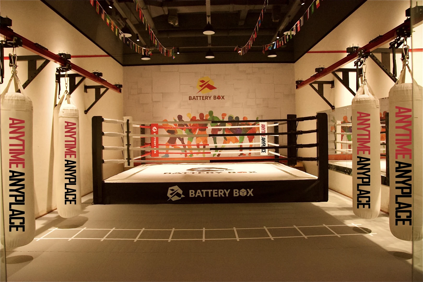 Sport Games Ultimate Big Punch Boxing Game - Training Gear