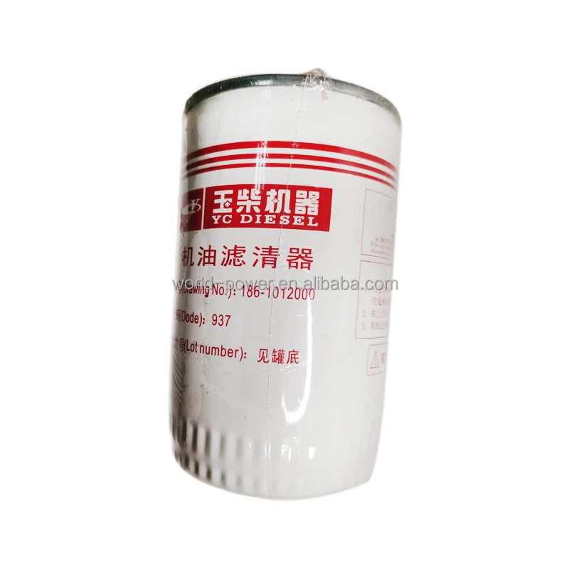 Yuchai Parts Oil Filter 186-1012240 Yuchai Yc4108 Diesel Engine Parts ...