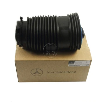 For W205 Mercedes-benz C63 C300 C200 C250 E200 E63 E300 Rear Shock ...
