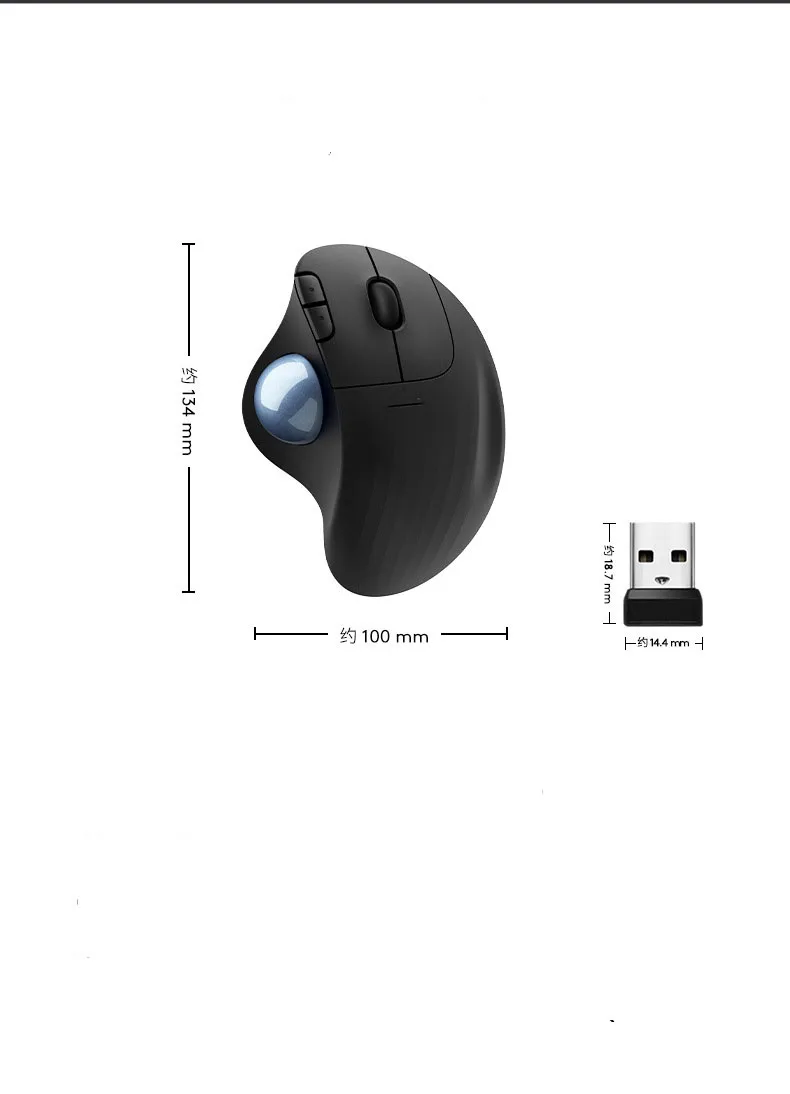 OEM Ergo M575 Professional Ergonomic Gaming Mouse Wireless Trackball ...