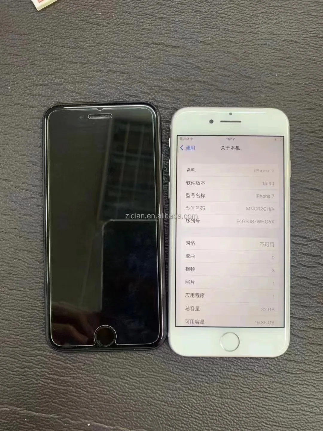 Best Used Mobile Phones 7 Original Unlocked Cellphone For Iphone 7 Nice ...