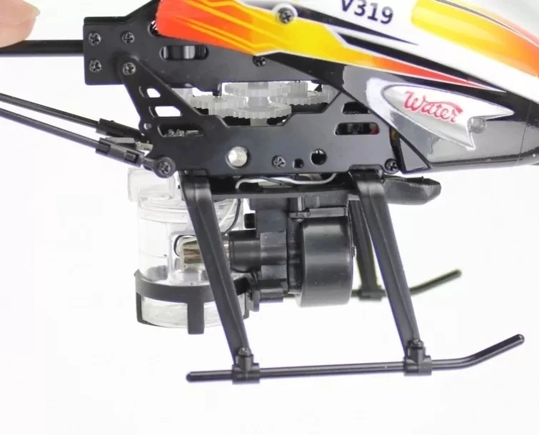 V319 helicopter store