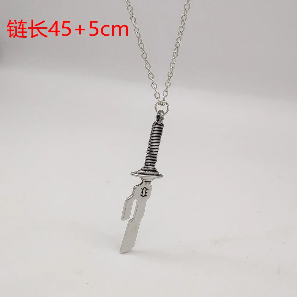 5 Designs Anime Jujutsu Lock Sign Men's Hip Hop Necklace Fushiguro Toji ...