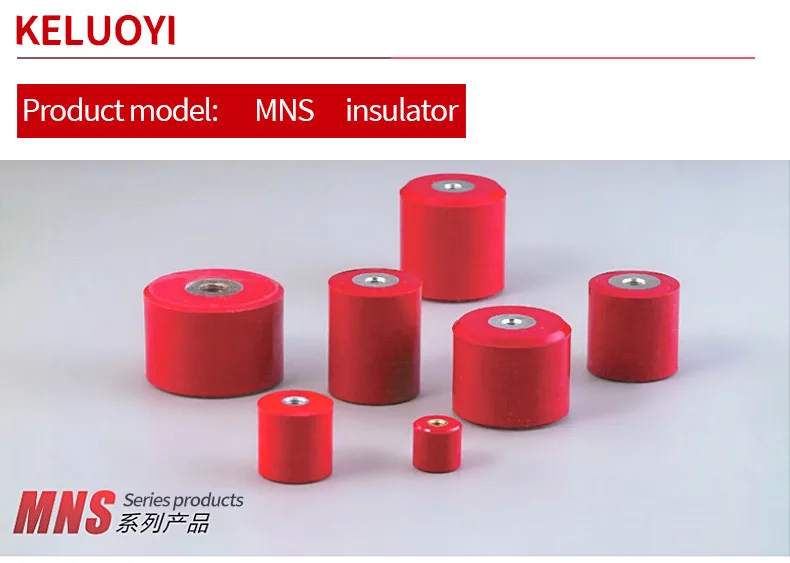 Busbar Insulator/resin Insulator - KELUOYI SM30 M8, M6