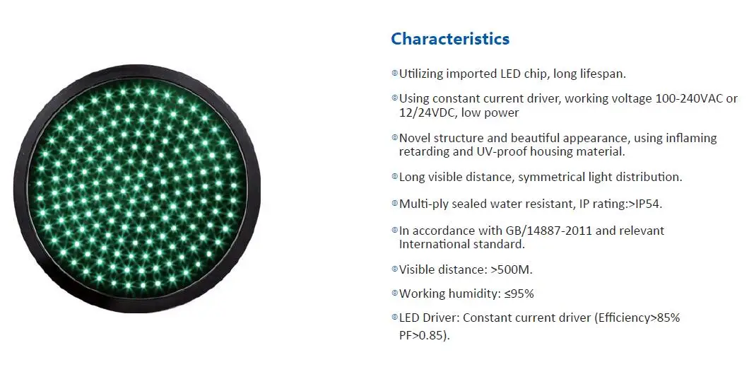 300mm LED Traffic Light Module - Green, IP54 Protection