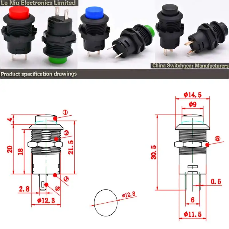 12MM Push-On Push-Off Switch With Latching or Momentary Button Switch ...