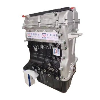 L3c Engine B15 Long Block Engine Assy For Chevrolet N300 B15 Wuling ...