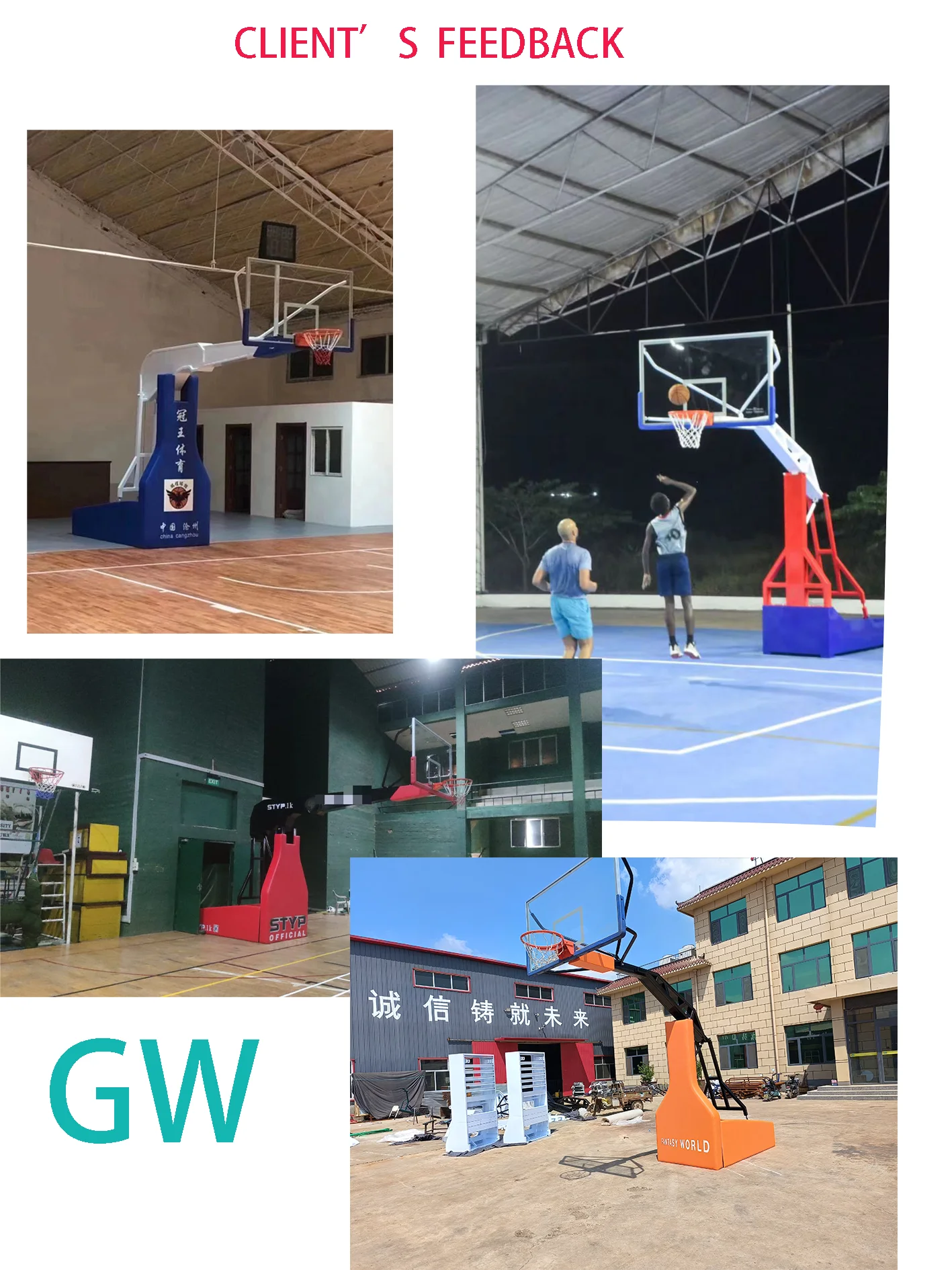 GW Professional Basketball Equipment Competition Level Inground ...