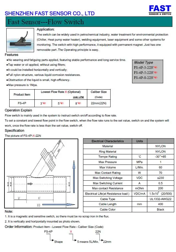 High Quality Water Flow Switch for Water Heater - FAST SENSOR