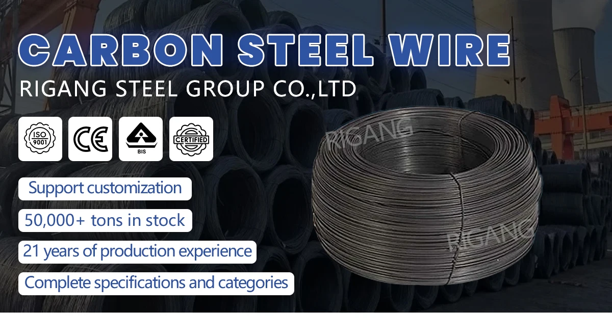 Hot Rolled Astm A228 Swrh82b 65mn Standard Carbon Spring Steel Wire For ...