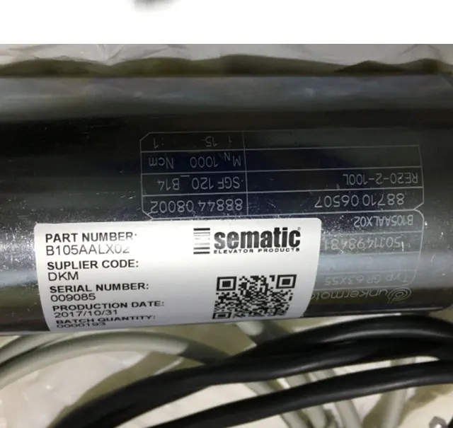 Sematic Lift Parts - Elevator Door Motor B105AALX02