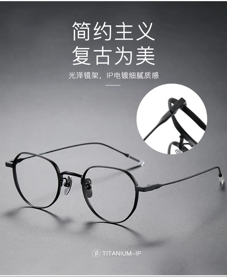 Pure Titanium Rectangle Famous Korean Style Fashion Top Grade Vintage ...