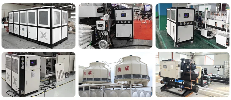 Xiecheng R22/r407c Low Temp 5hp Compressor Industrial Water Chiller ...