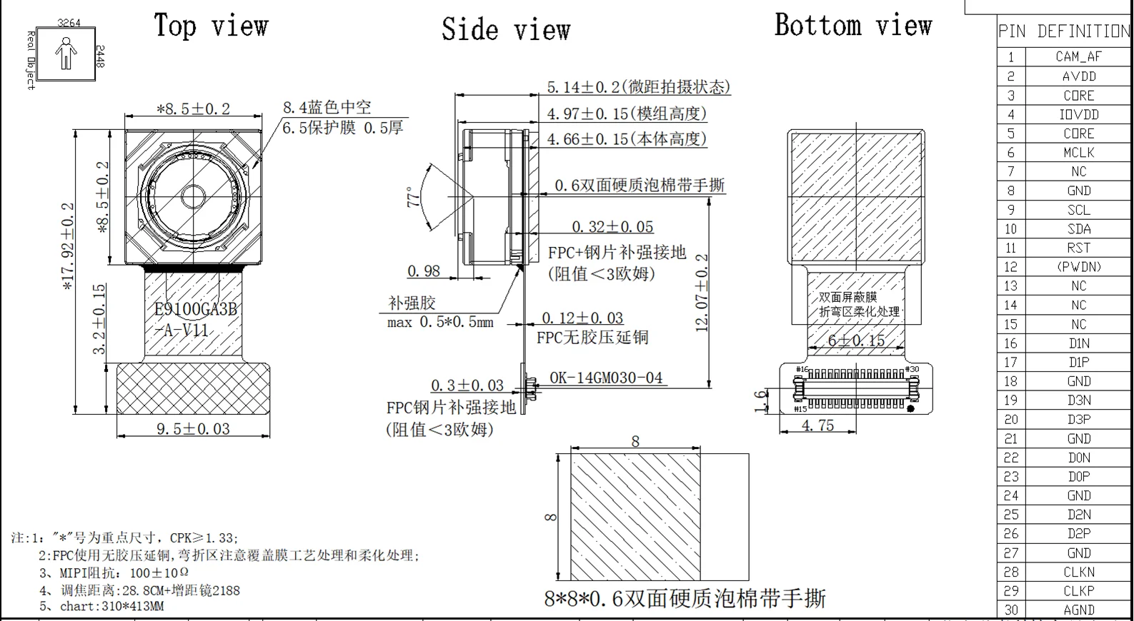 8mp Hd High Definition Mipi Cmos Gc08a3 Sensor Auto Focus Mini High ...