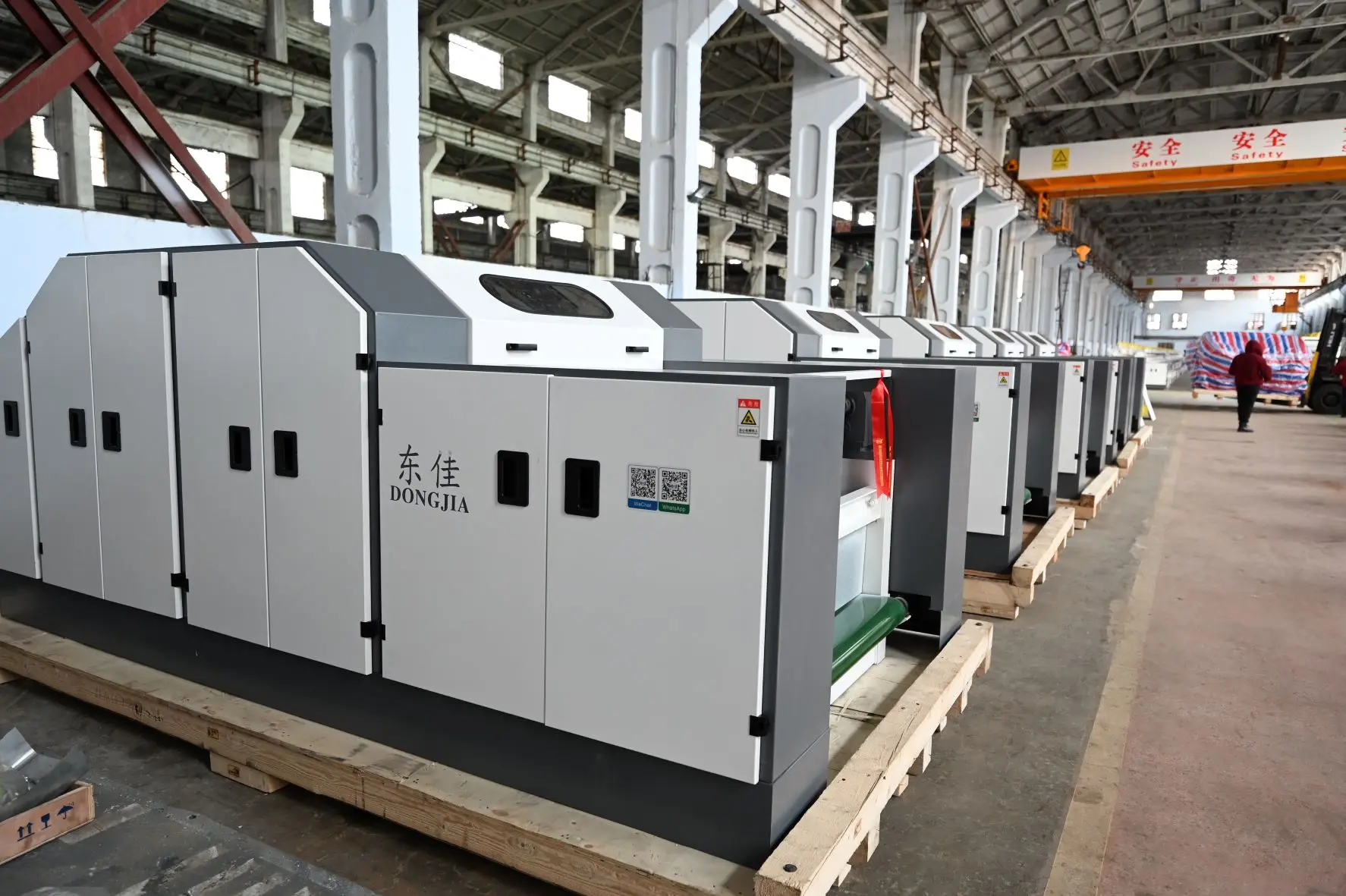 Dongjia Weaving Textile Machine High Speed China Air Jet Loom - Buy Air ...