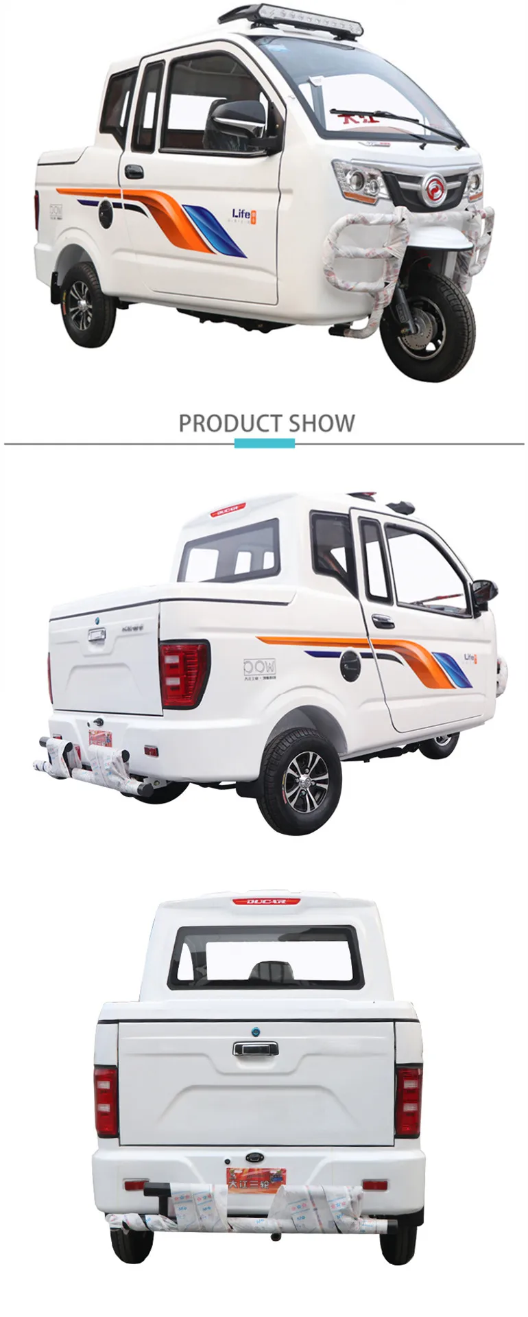 Motorized Cargo Tricycle by SHULONG - Efficient Transport