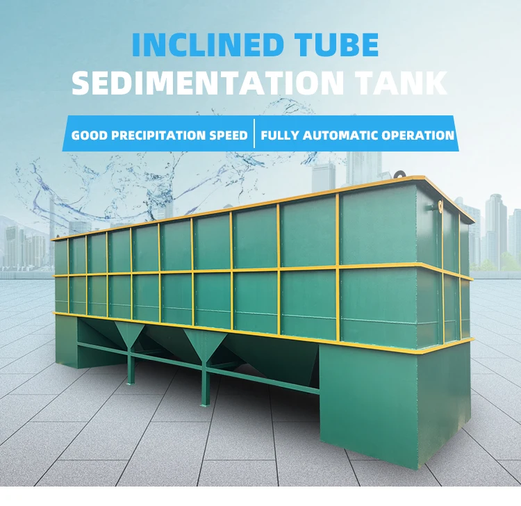 Automatic Control New Design Sedimentation Tank Sludge Dewatering ...