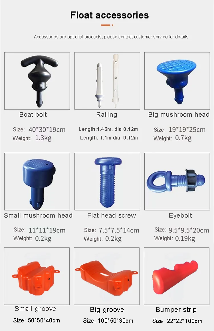 Wholesale HDPE Plastic Floating Docks - Durable & Customizable