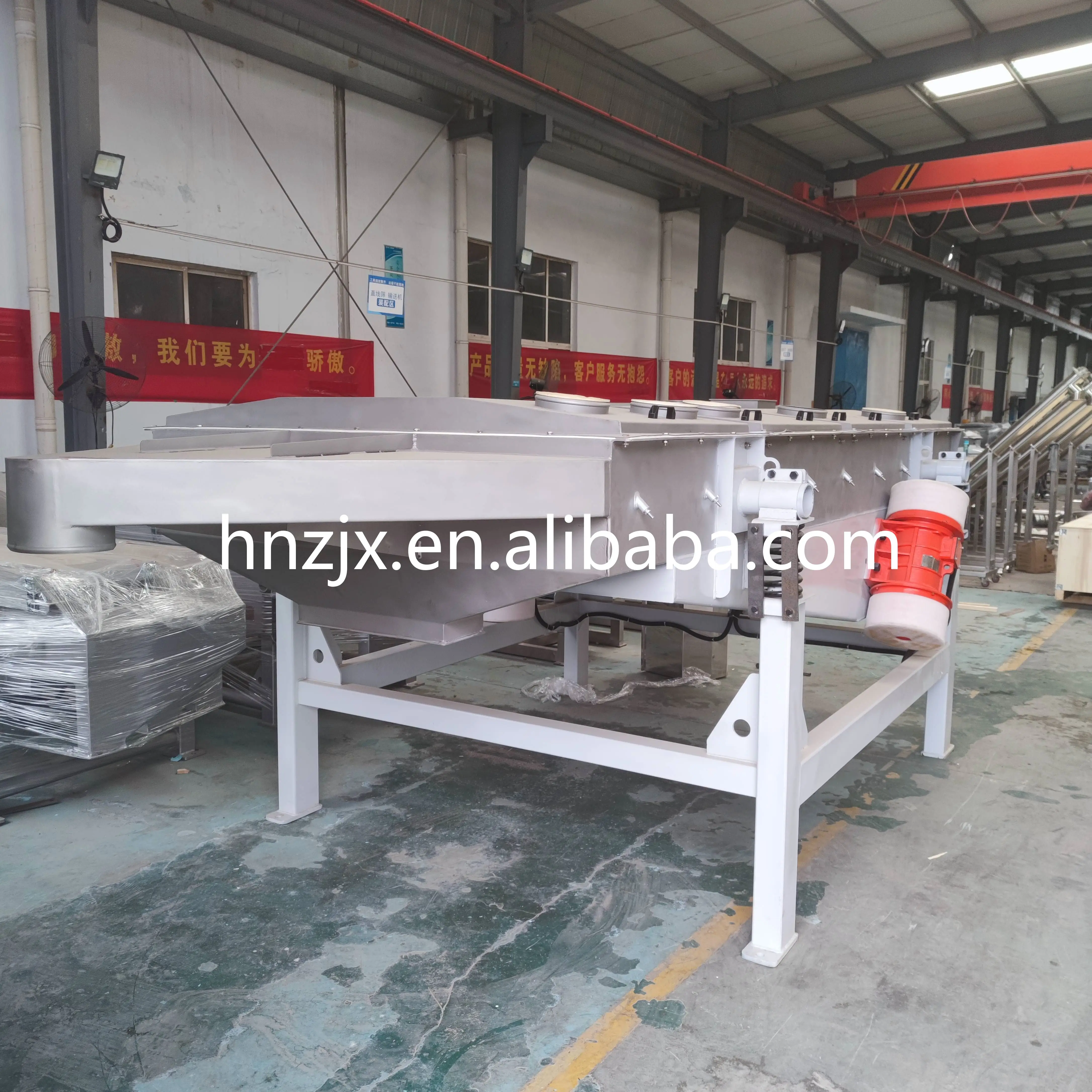 DZJX Linear Vibrating Screens For The Classification Vibrating ...