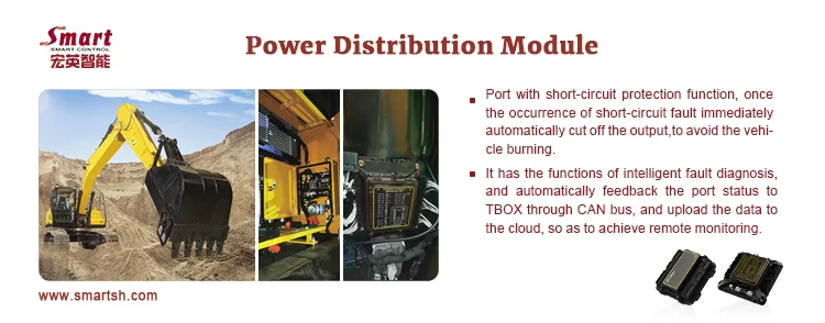 Intelligent Power Distribution Module for Mobile Machinery