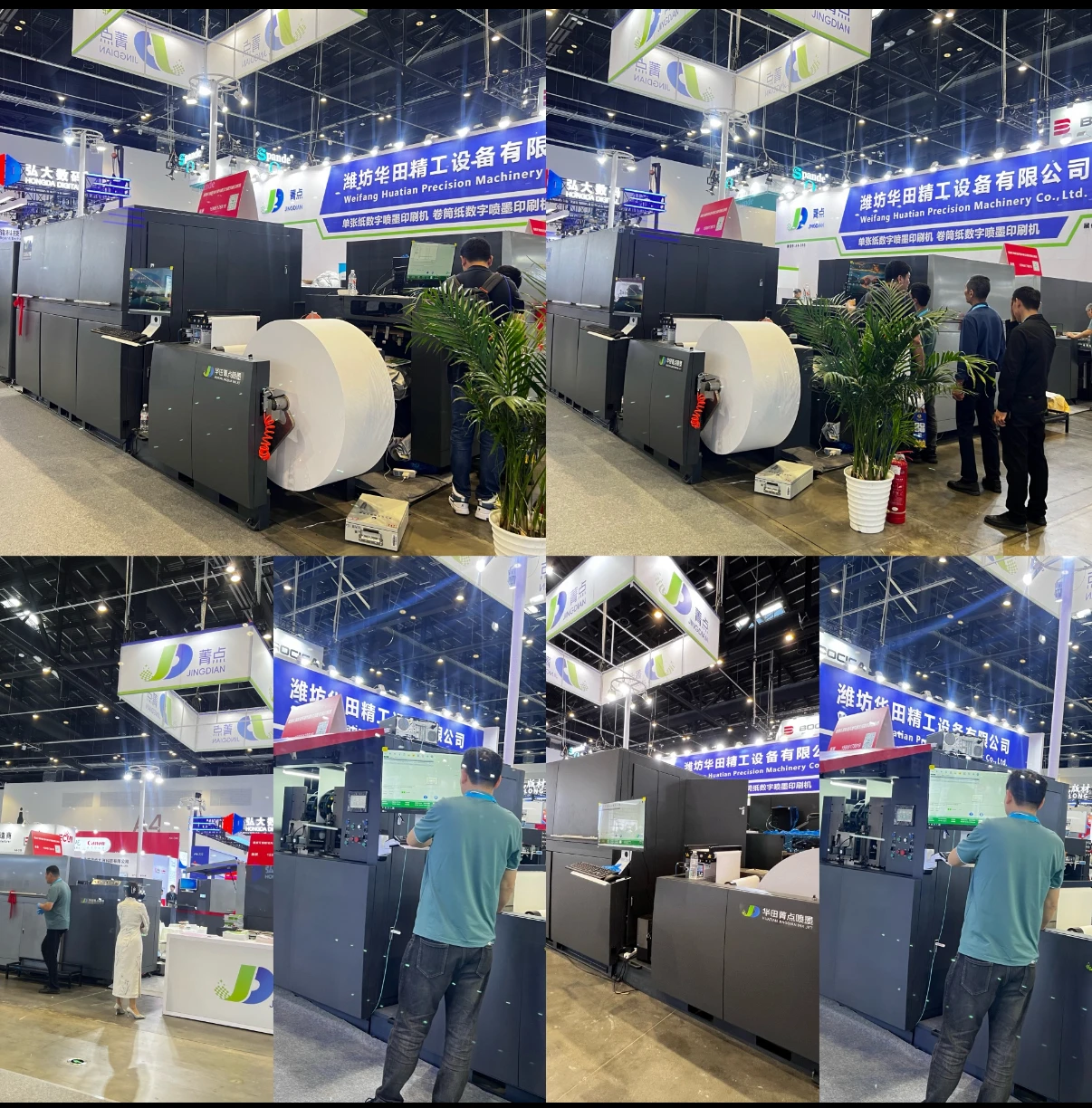 JD620C-4 High Speed A2 Size Single Color Flex Inkjet Printer