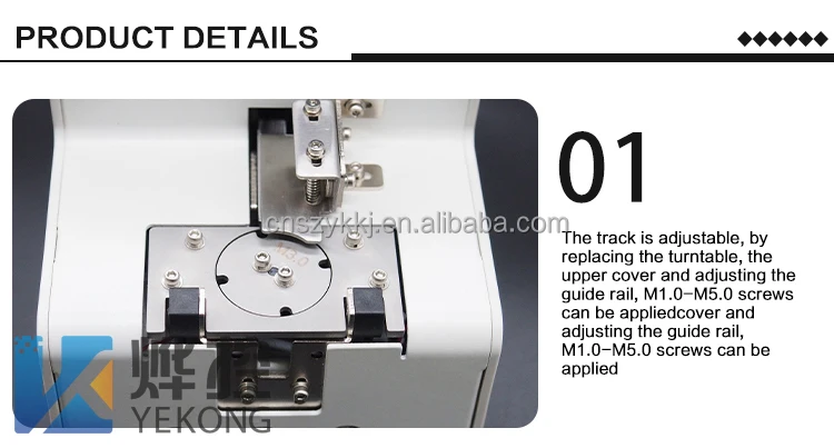 Small Screw Feeder Turntable Automatically Screws Arrangement Machine ...