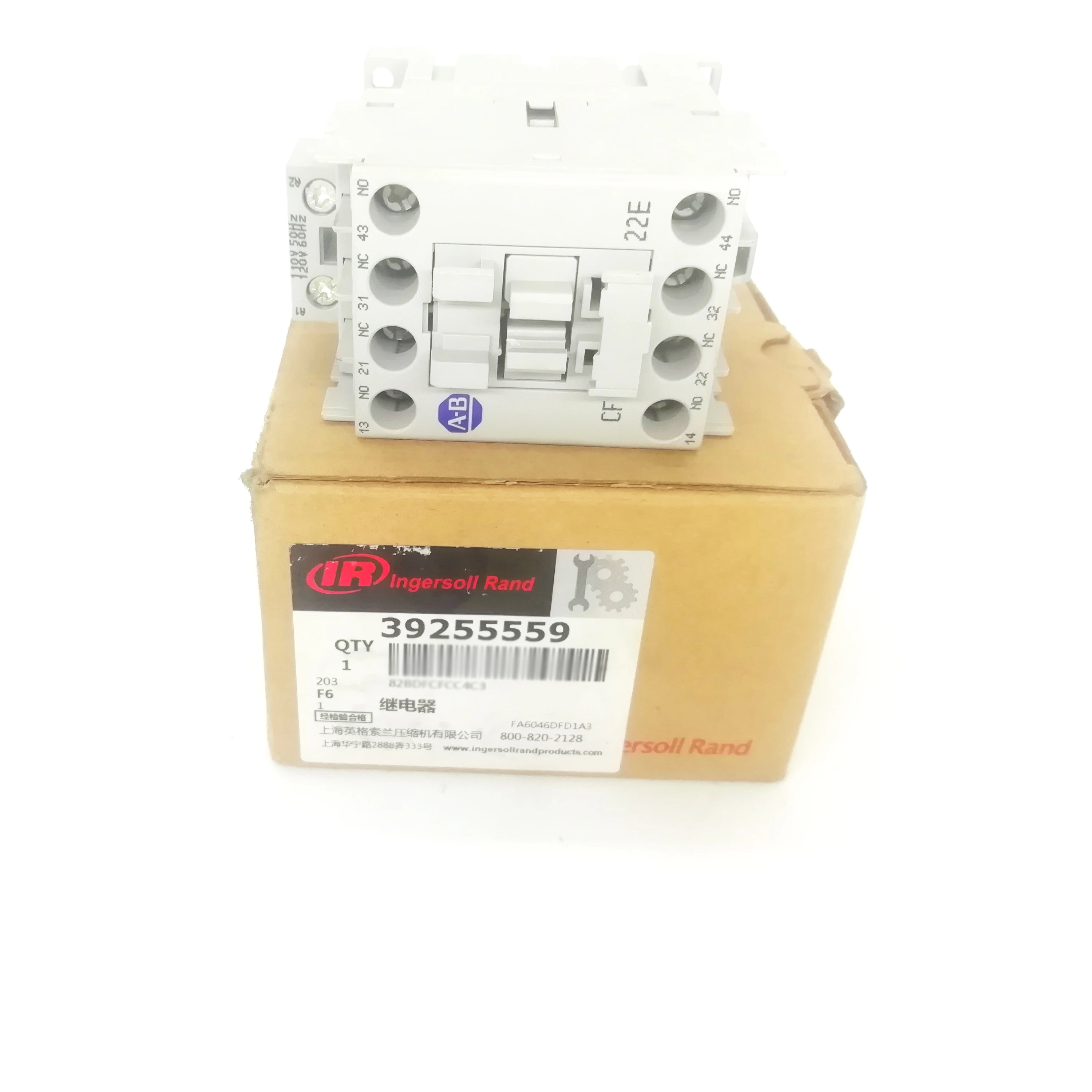 Air Compressor Relay For Ingersoll Rand Compressor Parts 39255559 - Buy ...