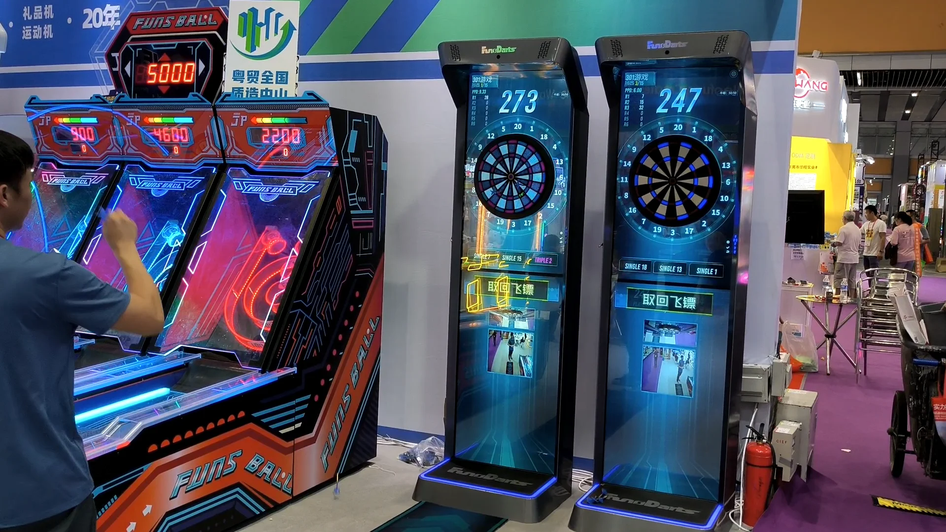 Neofuns Amusement Center Coin Pusher Coin Operated Machine Arcade ...