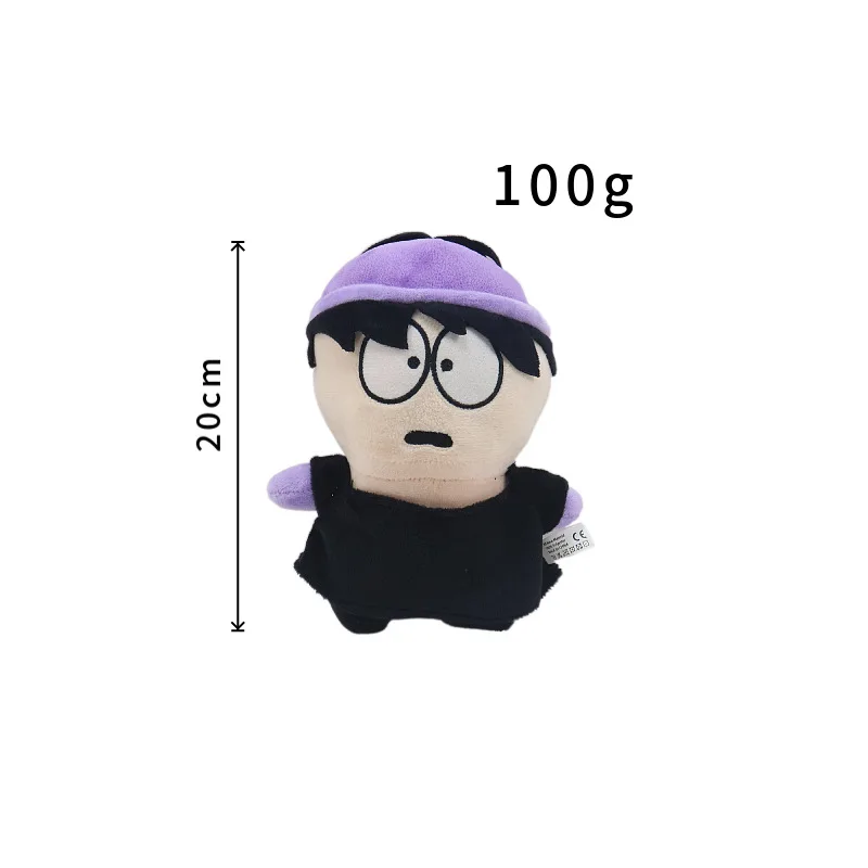 Alibaba.com: South Park Jimmy Plush 25 Pcs Kids Novelty Toys, Stuffed ...