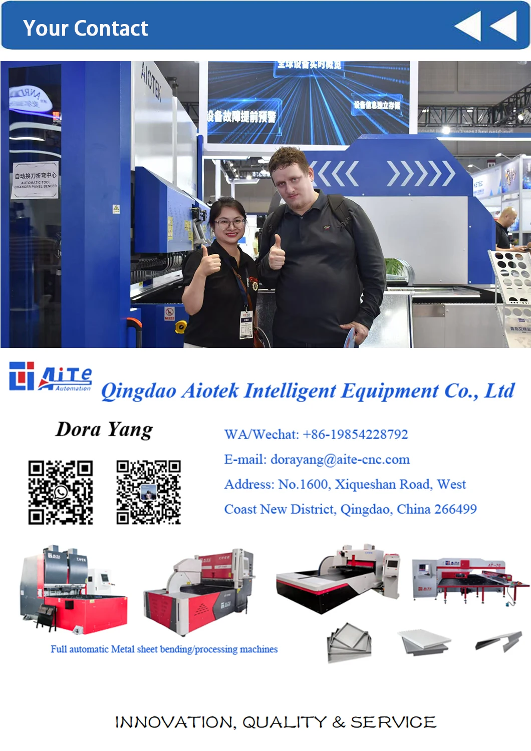 AITE Semi Automatic Electric Stainless Steel Panel Bender & Plate ...