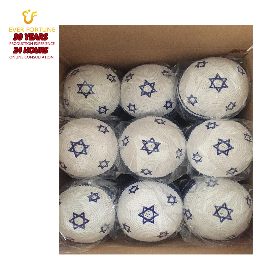 100% Cotton Crochet Jewish Kippah Hat Kippot Top Kipot Kipa Judiaca For ...