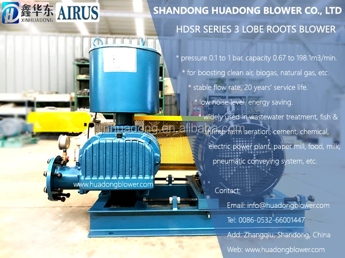 Aeration Oxygen and Aerators air Roots Blower for Fish/shrimp Farming ...