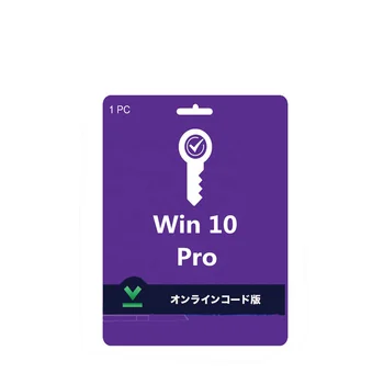 Wholesale 100% Available Win 10 Pro Activation Key Win 10 Professional ...