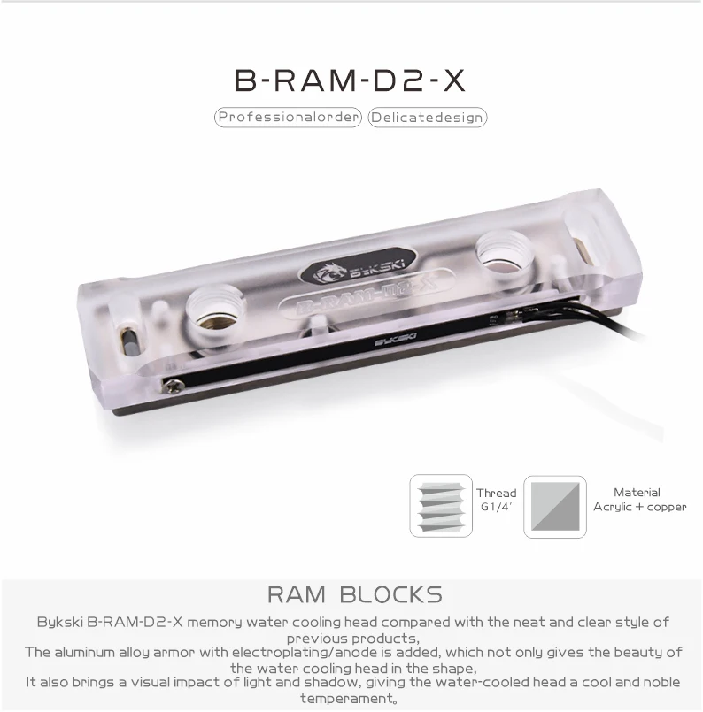 Bykski Copper Ram Water Block 2 Channels Memory Cooler Liquid Cooling ...