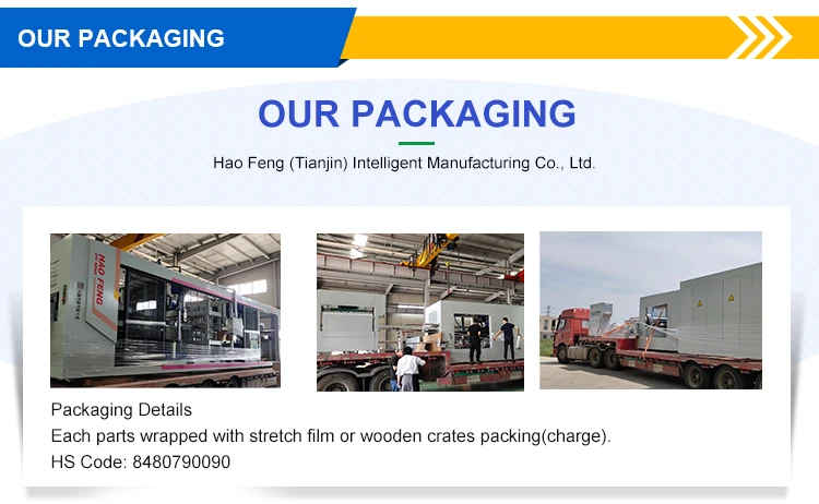 Ps Fast Food Packaging Box Manufacturing Machine Equipment Price Small ...