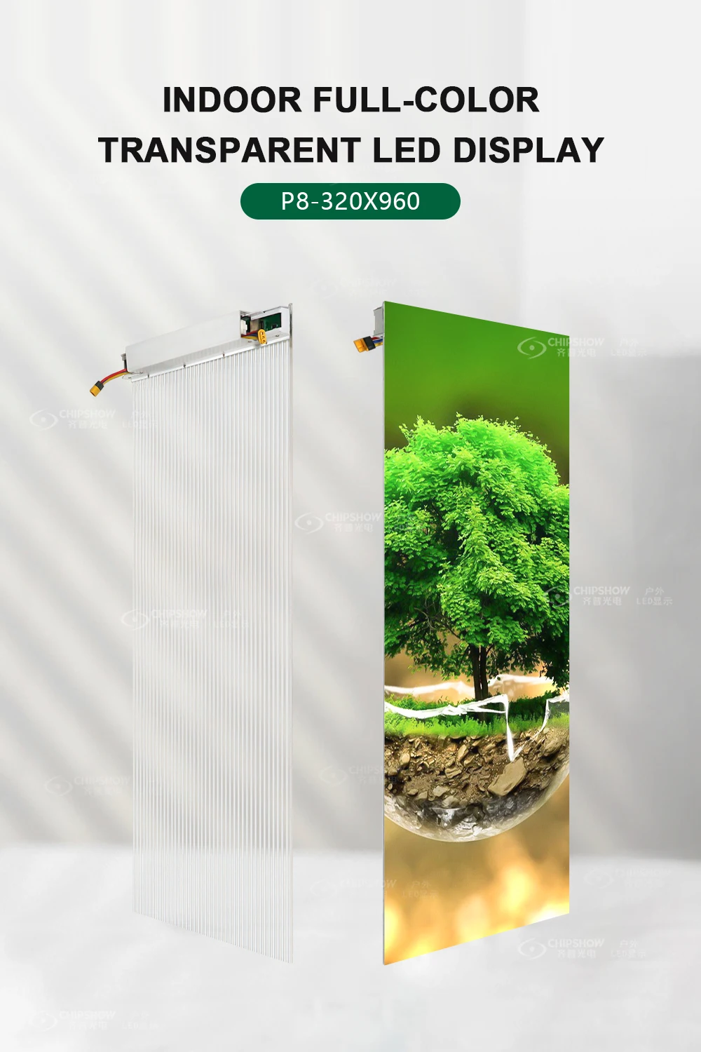 Indoor Full Color Shopping Mall Advertising Screens Flexible Window ...