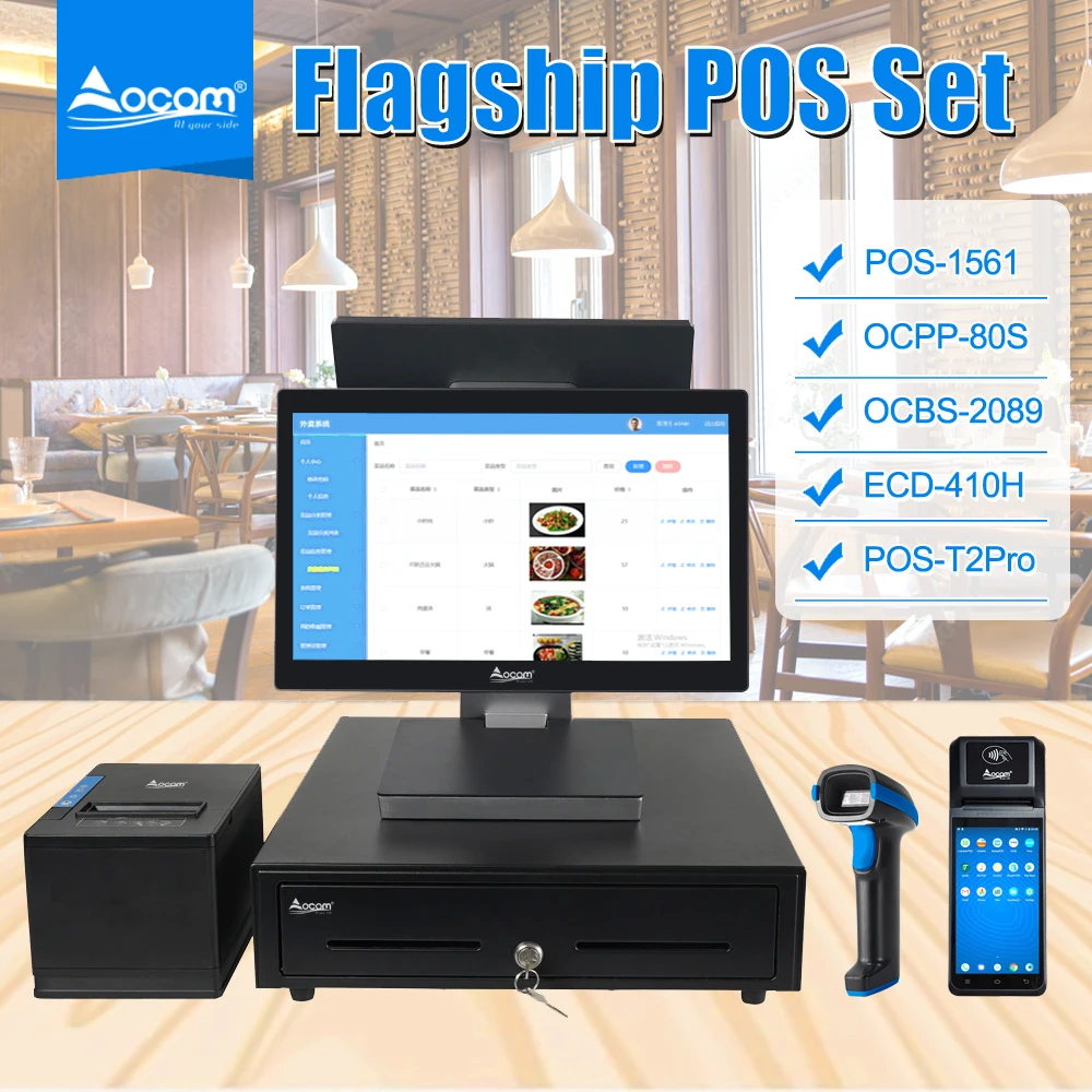 Compact POS Device 80mm Thermal Printer with Android 14 System| Alibaba.com