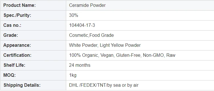 Wholesales Cosmetic Grade Pure Ceramide 1 2 Ceramide Complex Ceramide 3 ...