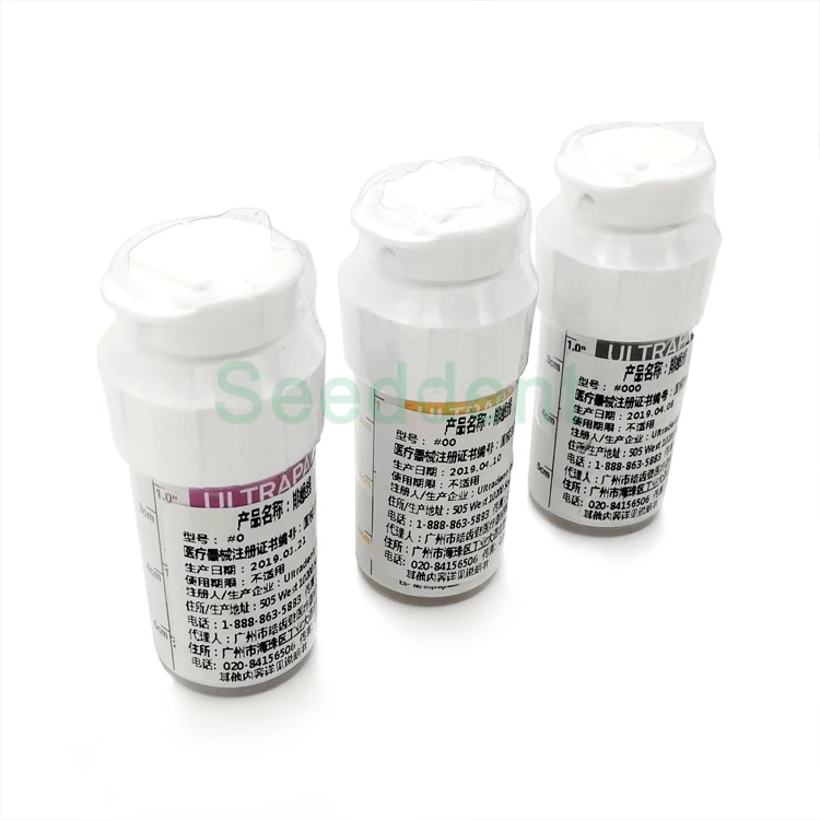 Ultradent Dental Gingival Retraction Cord #0 #00 #000 - Buy Disc ...