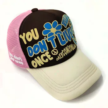 Two Tone 3d Powder Puff Print High Quality Mesh Trucker Hat Embroidery ...