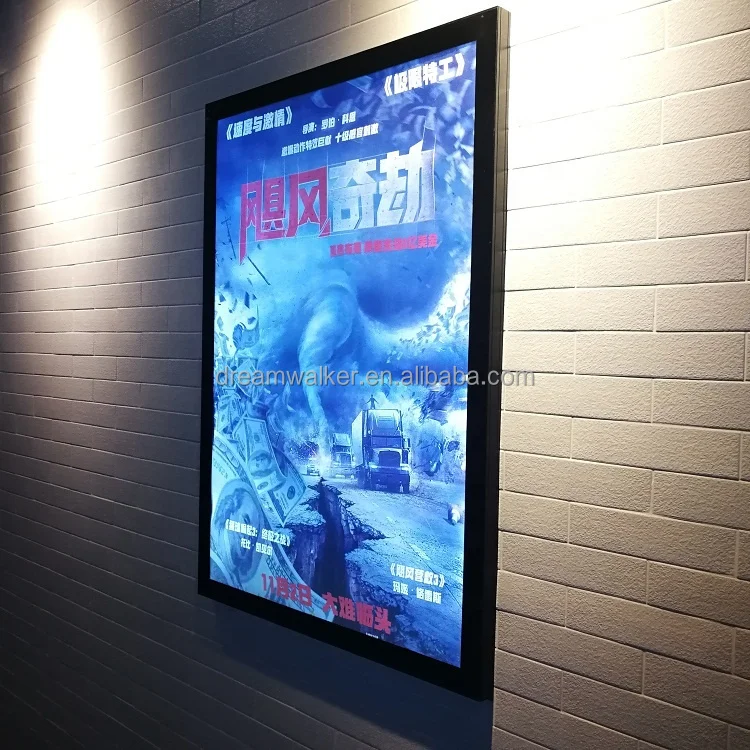 Customized Cinema Advertising LED Lighted Poster Frame 40x27
