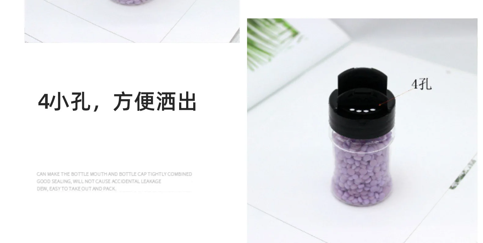 Kitchen Punch-free Drawer Type Seasoning Box With 6 Pet Bottles Spice ...