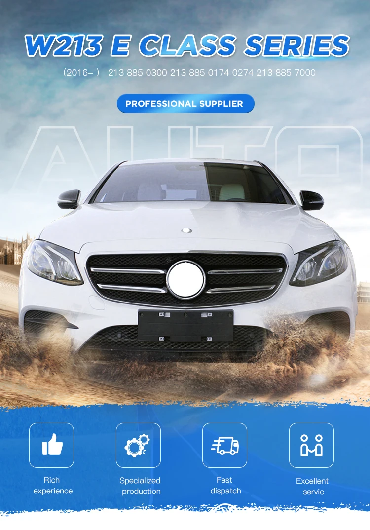 奔驰e级w213 2016 + 2138803000 2138857800 2138855200 2138853701的光泽黑色前保险杠下格栅车身部分 - Buy 汽车保险杠车身套件,高品质 ...