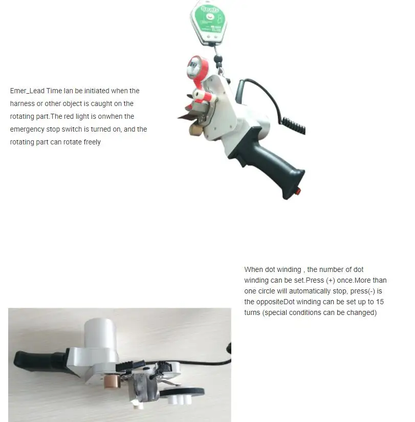 AT-100 Automatic Handheld Wire Harness Taping Machine for Efficient ...
