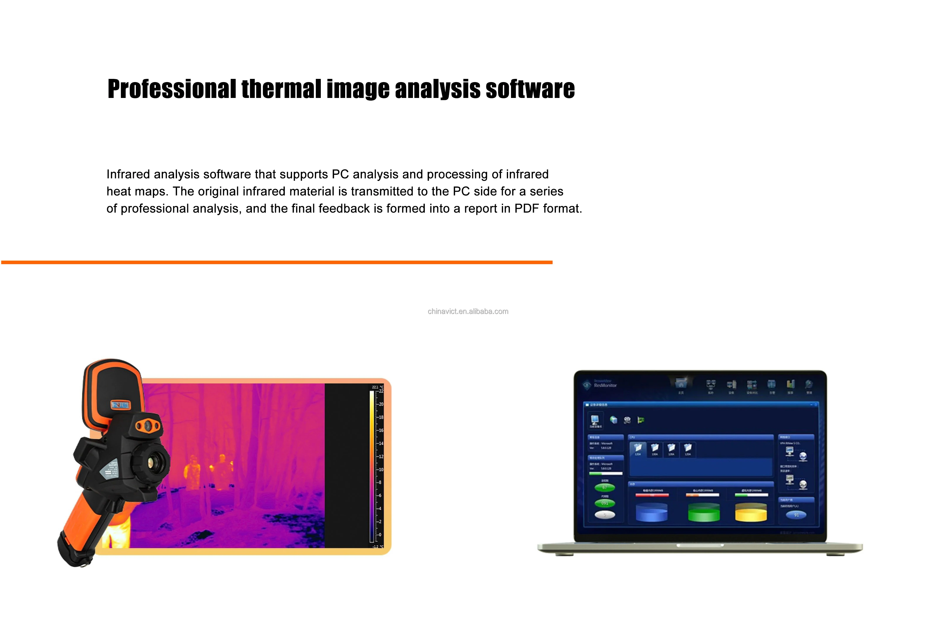YRH650 Mining Infrared Thermal Imaging Camera - Fault Detector