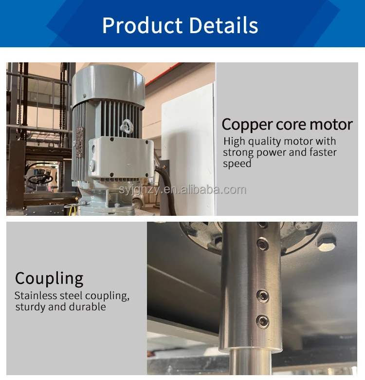 High Safety IBC Mixer - Stainless Steel Agitator for Chemicals