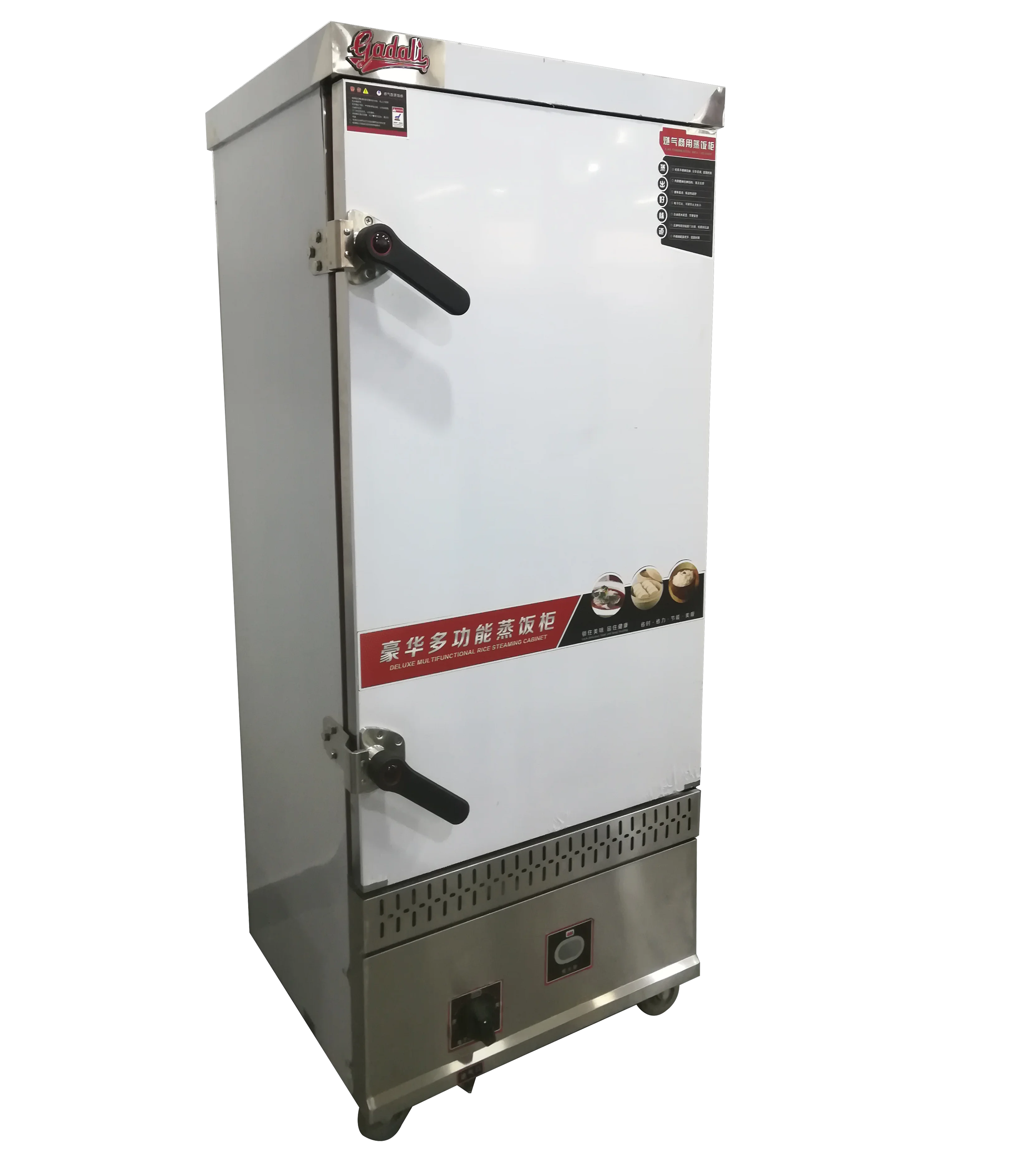 Gas rice Steam Machine Many size steam rice machine, rice cooker steam ...