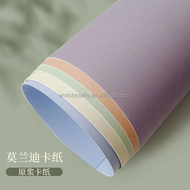 80 Gsm 250g Macaron A4 Size A3 Cardboard Color Thick Hard Cardboard ...