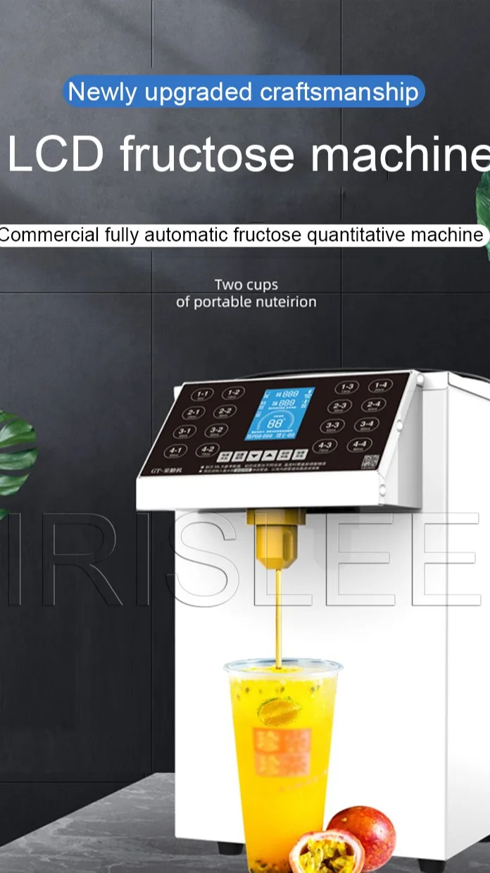 16 Key Fructose Quantitative Machine Fructose Dispenser Machines 8 ...