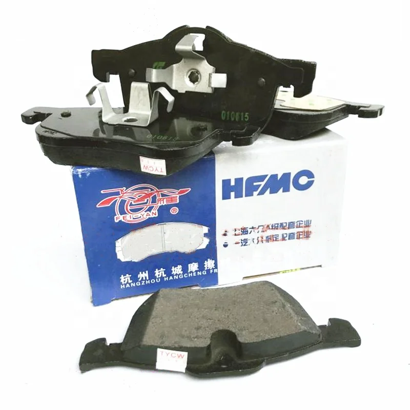 Original Parts Clutch Kit Disc & Plate for JAC Sunray - Durable PU ...